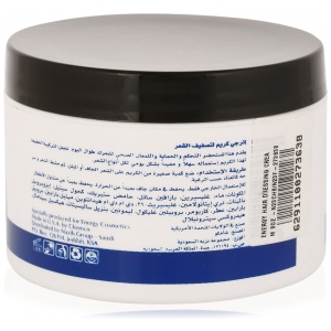 ENERGY HAIR DRESSING CREAM 227G | Shefaa pharmacy